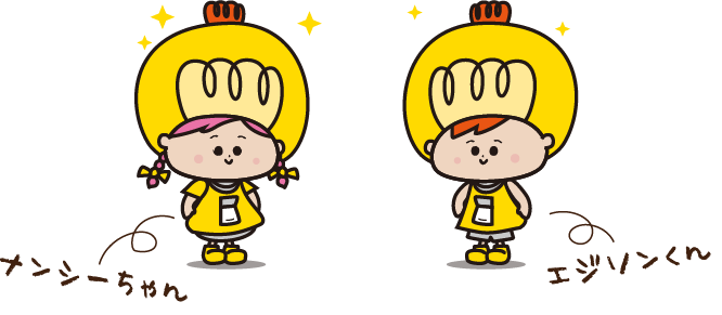 Line Ranger Dumpy